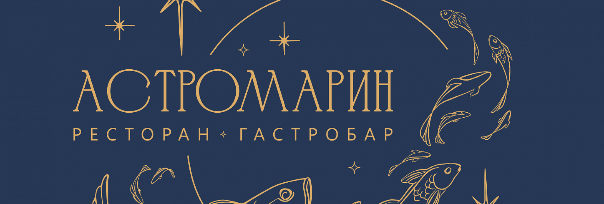 ActivHotels официальный сайт - Группа отелей Москвы, Санкт-Петербурга и ...